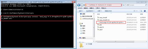 Windows下搭建apachemod Wsgipython Django环境【全过程】 Csdn博客
