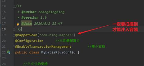 Failed To Load Applicationcontext 贝加尔湖畔╭ 博客园
