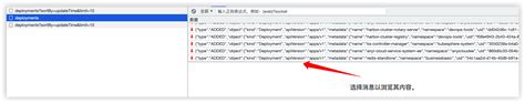 Nginx反向代理，容器实时日志无效已验证websocket是通的，nginx 4层代理没问题，7层上有一个接口一直待处理 · Issue 5706 · Kubesphere
