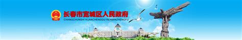 军人军属法律援助工作实施办法