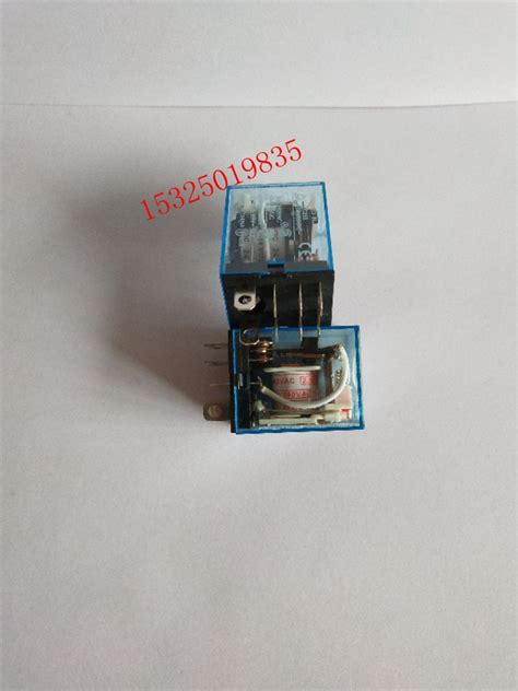 8脚10a中间继电器ly2n Jhh62pl Ac220v110vdc24v612v4836v虎窝淘