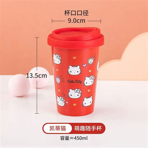 Sanrio Kuromi Ceramic Cup My Melody Kawaii Hello Kitty Stuff Anime Cute