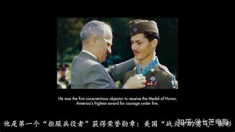 血战钢锯岭：上战场唯一不拿枪的人，只求上帝让他多救一人 知乎