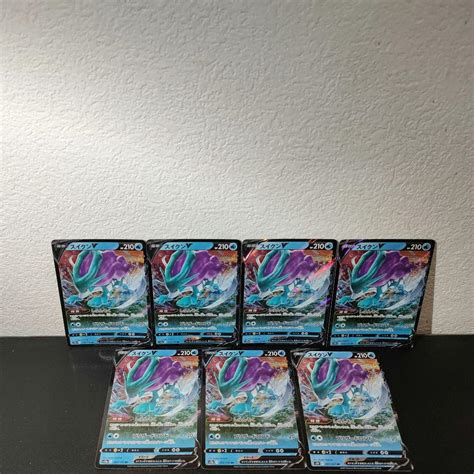 ポケカ ポケモンカード スイクンv 7枚セット レア メルカリ