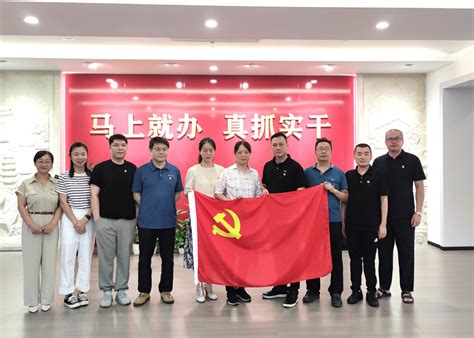 学思践悟强党性 笃行实干建新功——华禧公司党支部开展主题教育党日活动