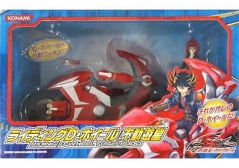 駿河屋 破損品 付属品欠品 ランクB ライディングDホイール 不動遊星 遊戯王ファイブディーズフィギュア
