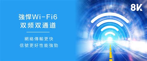 Evpad 10p Official Evpad 官網