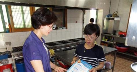 하절기 광려천 주변 식품접객업소 지도점검 실시