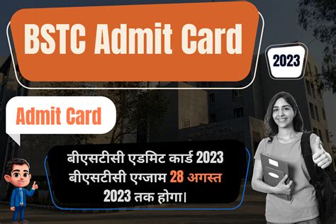 Rajasthan BSTC Admit Card OUT Panjiyakpredeled In