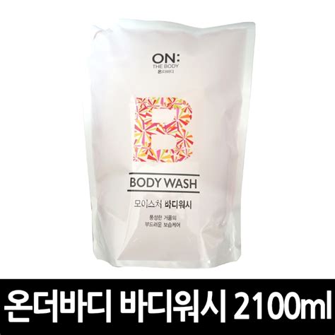 대용량 리필형 샴푸 린스 바디워시 2100ml 티몬