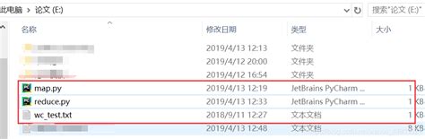 Python中mapreduce实战代码演示青风learing的博客 Csdn博客