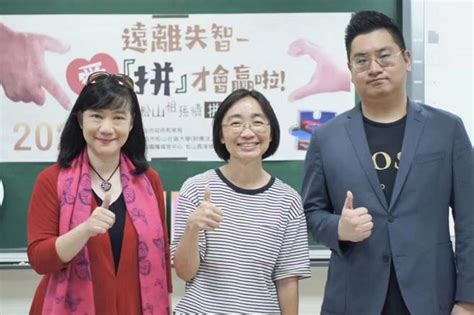 非常律師禹英禑給年輕人的啟示 選美會長點出重點別輕忽 寶島 中時新聞網