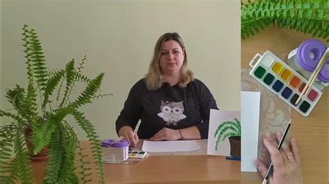Малювання Кімнатні квіти Папороть Youtube