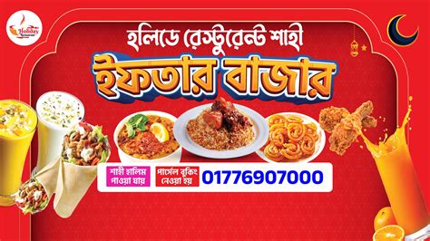 Experience Sharing Dgo Final Dgo Final Jan2025 Experience Sharing