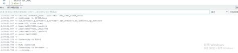 使用esp32連接mysql時，監控視窗卡在trying 中文 Chinese Arduino Forum