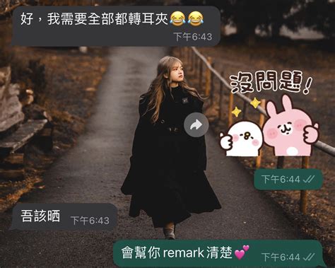 我個耳窿係18歲生日果陣鼓起勇氣去釘嘅。 仲記得細個嘅時候已經好貪靚， 屋企人話我仲細，唔比我釘耳窿（可能驚我後悔？ 但我實在好鍾意整呢整路