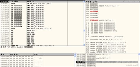 92 Ret2libc实战之利用zwsetinformationprocess Csdn博客