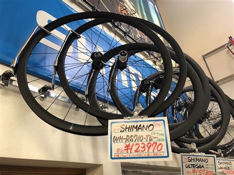 Gusto（グスト）ロードバイク レンジャースポーツ ＆ 新型105グレードホイール アップグレード！！ 新潟長岡のサイクルショップ