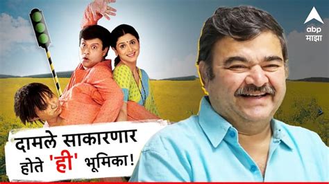 Jaywant Wadkar Gave Reason Why Prashant Damle Scene Cut Off From Navra