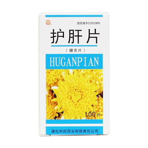 产品图库