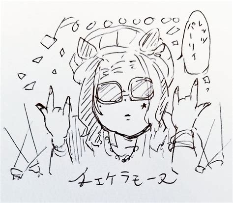 「新スキンやったぜ」無添加ぼんれすはむパイセンの漫画