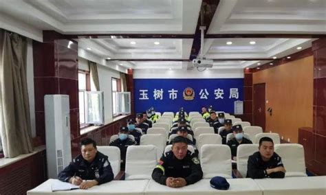 玉树市公安局召开2022年重点乡镇综合整治工作动员部署会玉树市新闻网