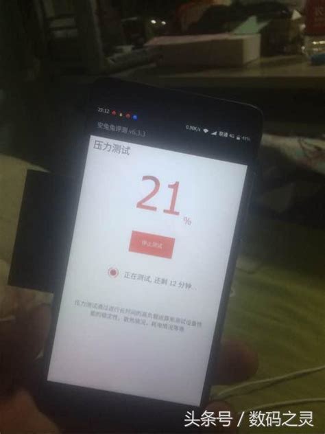 手機玩遊戲燙的不行，加個散熱就好了 每日頭條