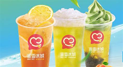 光遇蜜雪冰城琴谱 蜜雪冰城主题曲琴谱图片 燕鹿手游网