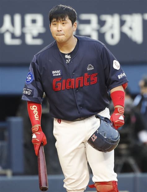 제일 역겨운놈 Mlbpark