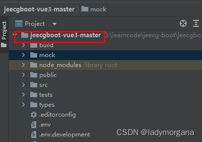 Jeecgboot Vue