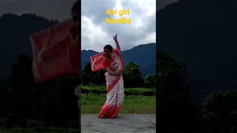 Aai Giri Nandini Dance Youtube
