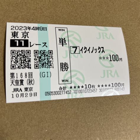 Yahoo