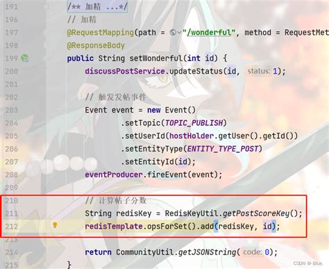 【仿牛客论坛java项目】第七章1 项目进阶，构建安全高效的企业服务：spring Security、权限控制、置顶、加精、删除、redis