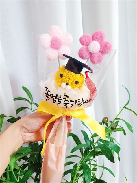 졸업 학사모 꽃다발 한송이 꽃 수료 졸업식 수료식 어린이집 초등학교 중학교 경기도 시흥시 산현동 이벤트용품판매 당근 비즈 소식