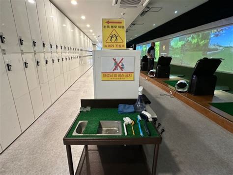 월곶골프 레슨받기 좋은 실내 골프 연습장 월곶위너스 스크린골프연습장 후기 네이버 블로그