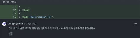 패스트캠퍼스x야놀자 프론트엔드 개발 부트캠프개발블로그