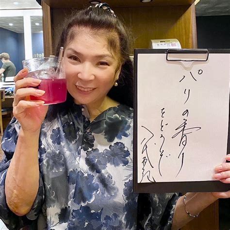 八代亜紀 今日は昨年同様、blue Note Tokyo Birthday Liveの日です🎉 皆さまお楽しみに ️ ーーーーーーーーーー