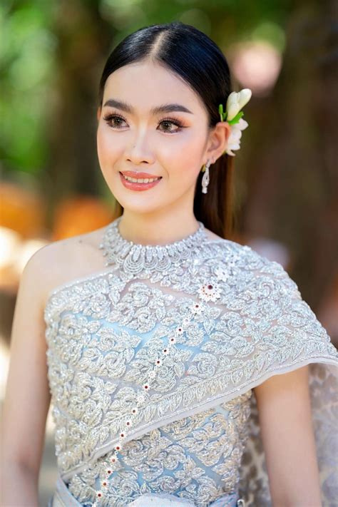 សំអាងការ មាន មាន