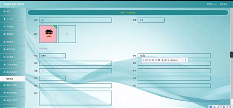 ssm毕设项目班级事务管理系统52l10java VUE Mybatis Maven Mysql sprnig 班级班务管理系统 技术要求