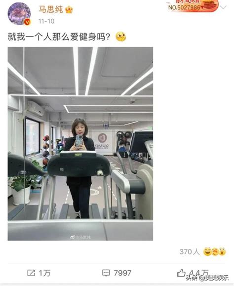 盤點搖滾圈渣男：有人4個孩子3個媽，有人渣了天后王菲 每日頭條