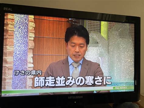 我慢できるのは暑さor寒さ Mrs Jukujo Abeのブログ