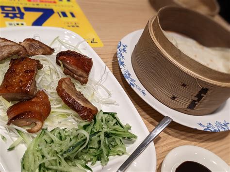 みんなの「ヨーク 回鍋肉」 口コミ・評判｜食べたいランチ・夜ごはんがきっと見つかる、ナウティスイーツ
