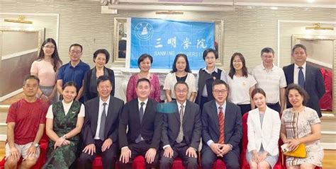献礼校庆校领导率团访问港澳高校