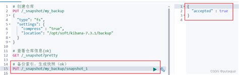 Elasticsearch多节点数据迁移与备份策略：解决跨集群问题与权限设置 Csdn博客