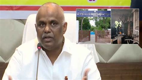 Minister Anagani Satya Prasad మదనపల్లె ఘటనపై మంత్రి అనగాని సంచలన