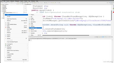 Eclipse Csdn