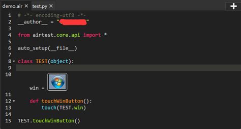 同样的代码，air脚本可以运行，但使用py项目提示nonetype Object Has No Attribute Snapshot