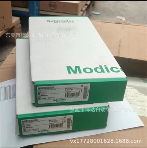 伺服驱动器elau C400 A8 1 1 1 00 Vca08aaaa0aq00 现货议价 阿里巴巴