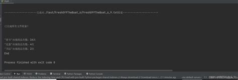 【python】批量修改文件夹名以及文件名，同时对路径下文件夹内的文件内容进行检索python批量修改文件夹和文件名 Csdn博客
