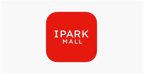 용산 아이파크몰 주차장 요금 및 무료 할인 정보 정리 익스트림 매뉴얼